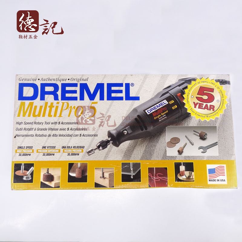 美國真美牌,DREMEL,275,電動刻模機,美國真美牌DREMEL275,電動刻模機,DREMEL275電動刻模機,真美牌275電動刻模機 ...